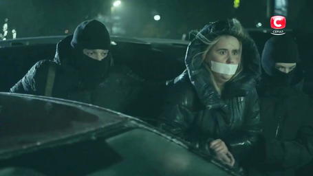 Sledmania! | ScreenTies